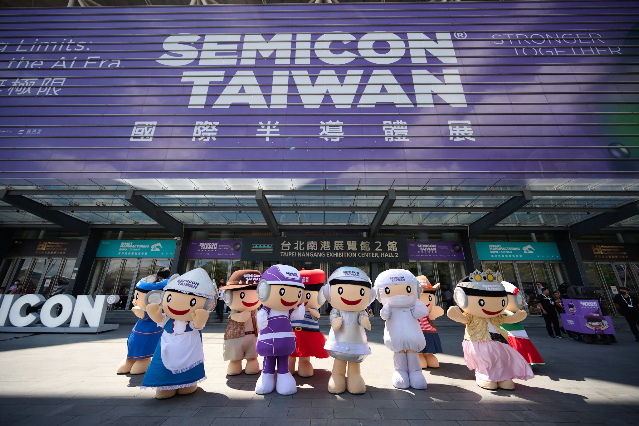 SEMICON Taiwan 2025 hits record global participation amid AI-driven ...